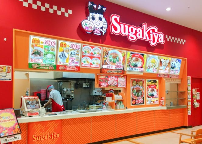 【名古屋人のソウルフード】スガキヤで気軽にラーメン！