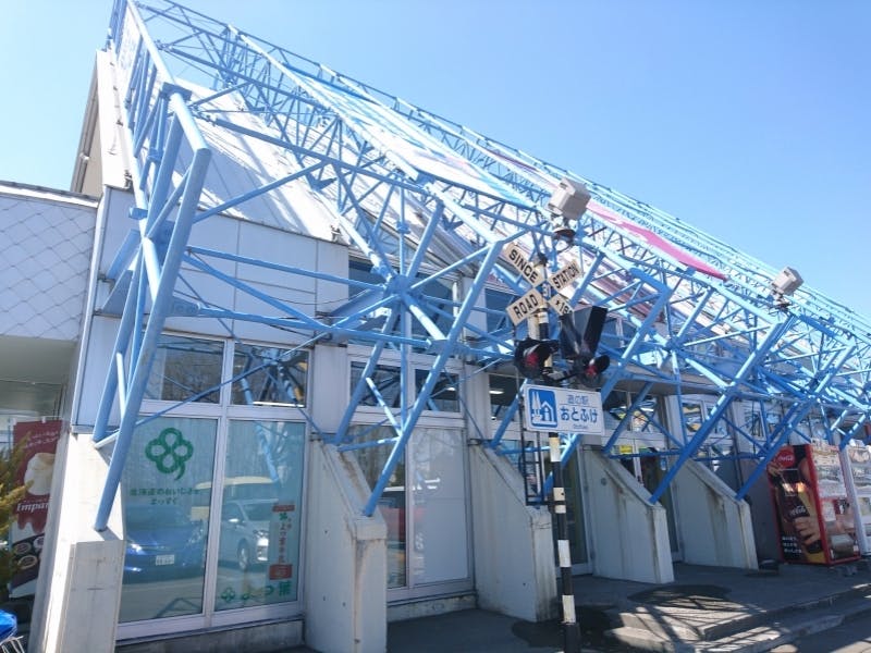 홋카이도 인기 파머스 마켓 관련 상위 8곳 랭킹 ｜Japan Travel News & Magazine