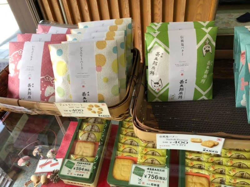 栃木县十大人气甜点排名 ｜Japan Travel News & Magazine