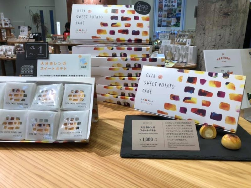 오이타에서 인기 있는 기념품 가게 관련 랭킹 8위! ｜Japan Travel News & Magazine