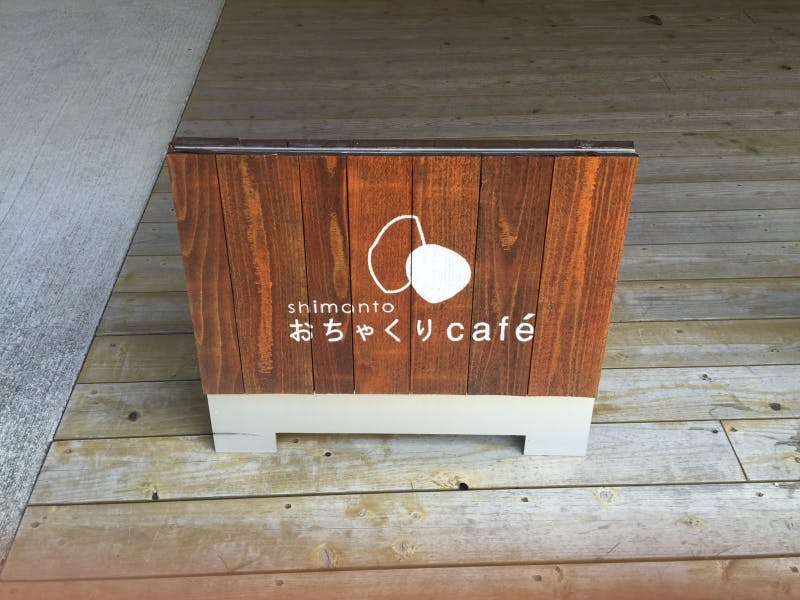 코치의 인기 카페 및 커피숍 상위 8곳의 순위 ｜Japan Travel News & Magazine