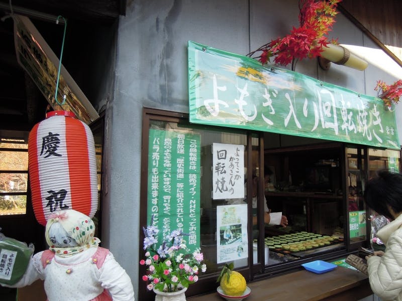 奈良十大热门美食地点 ｜Japan Travel News & Magazine