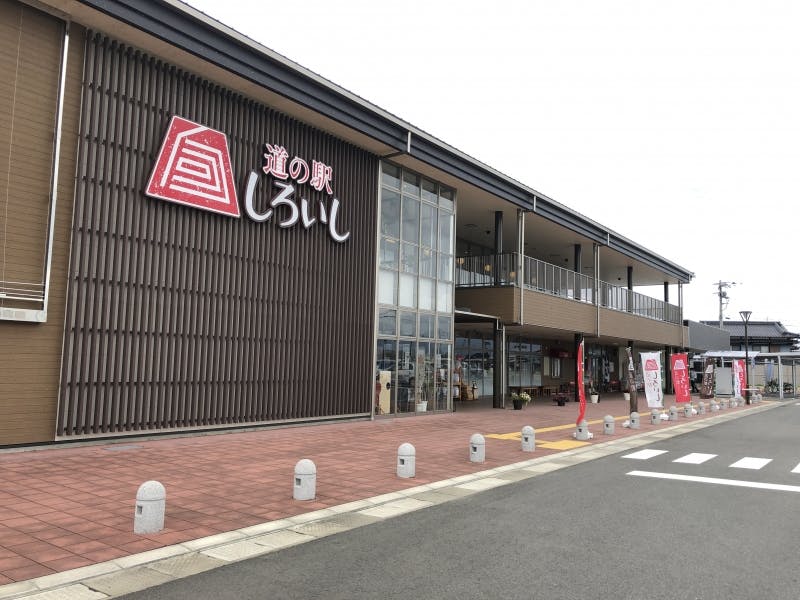 사가현의 인기 파머스 마켓 관련 상위 6곳의 랭킹 ｜Japan Travel News & Magazine