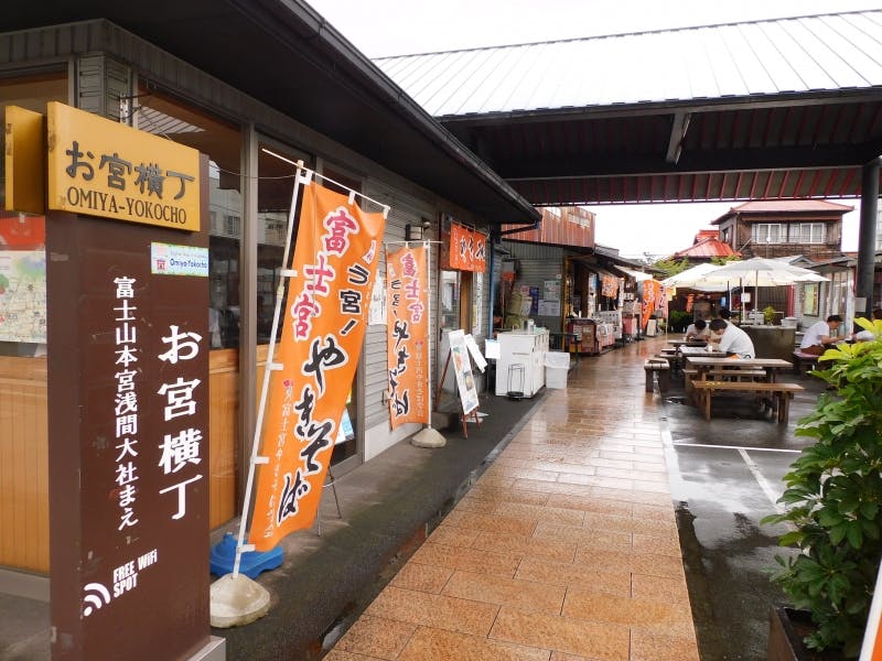 시즈오카의 점심 인기 명소 10선 ｜Japan Travel News & Magazine